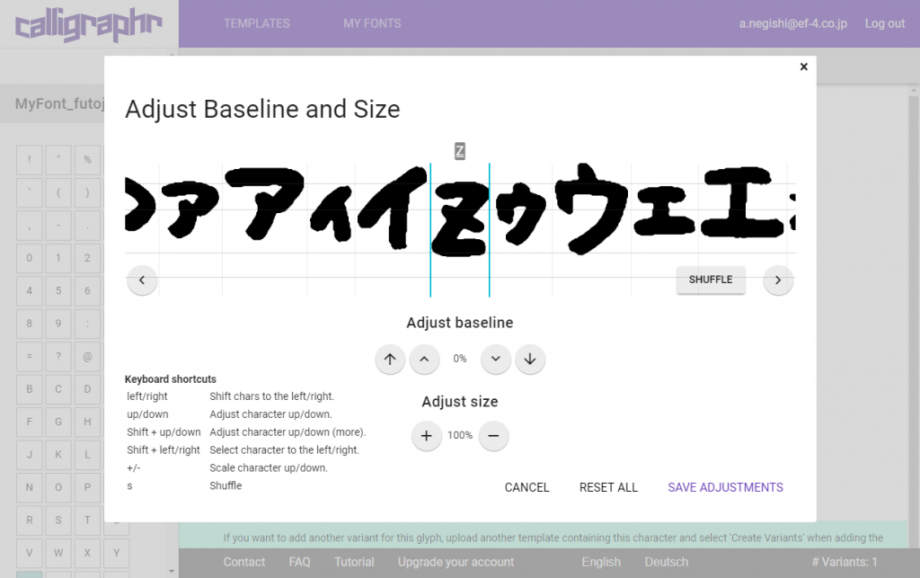 手書き風フォントを1時間で作ってみた | eF-4 developer & creator blog